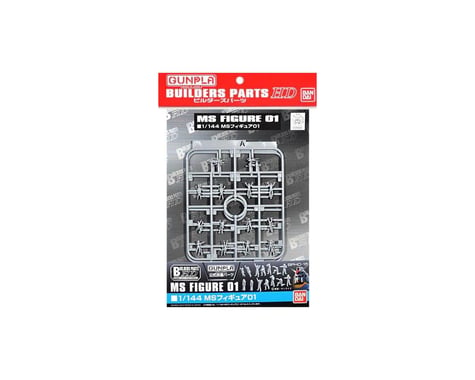 Bandai 1/144 Builders Parts HD MS Figure #01 "Gundam" Plastic Model Kit ...