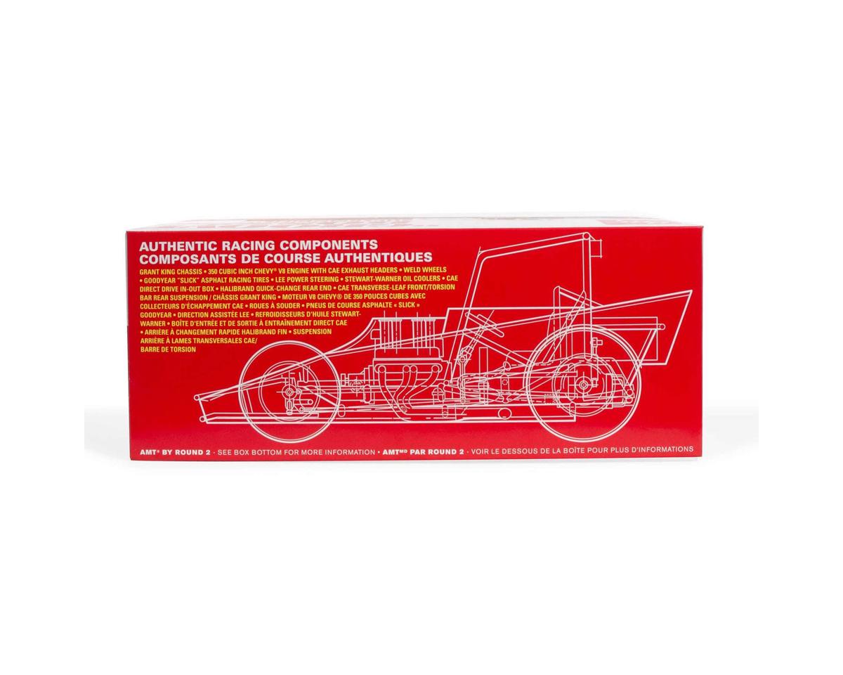 AMT Groove Boss Super Modified 1/25 [AMT1329M] - HobbyTown