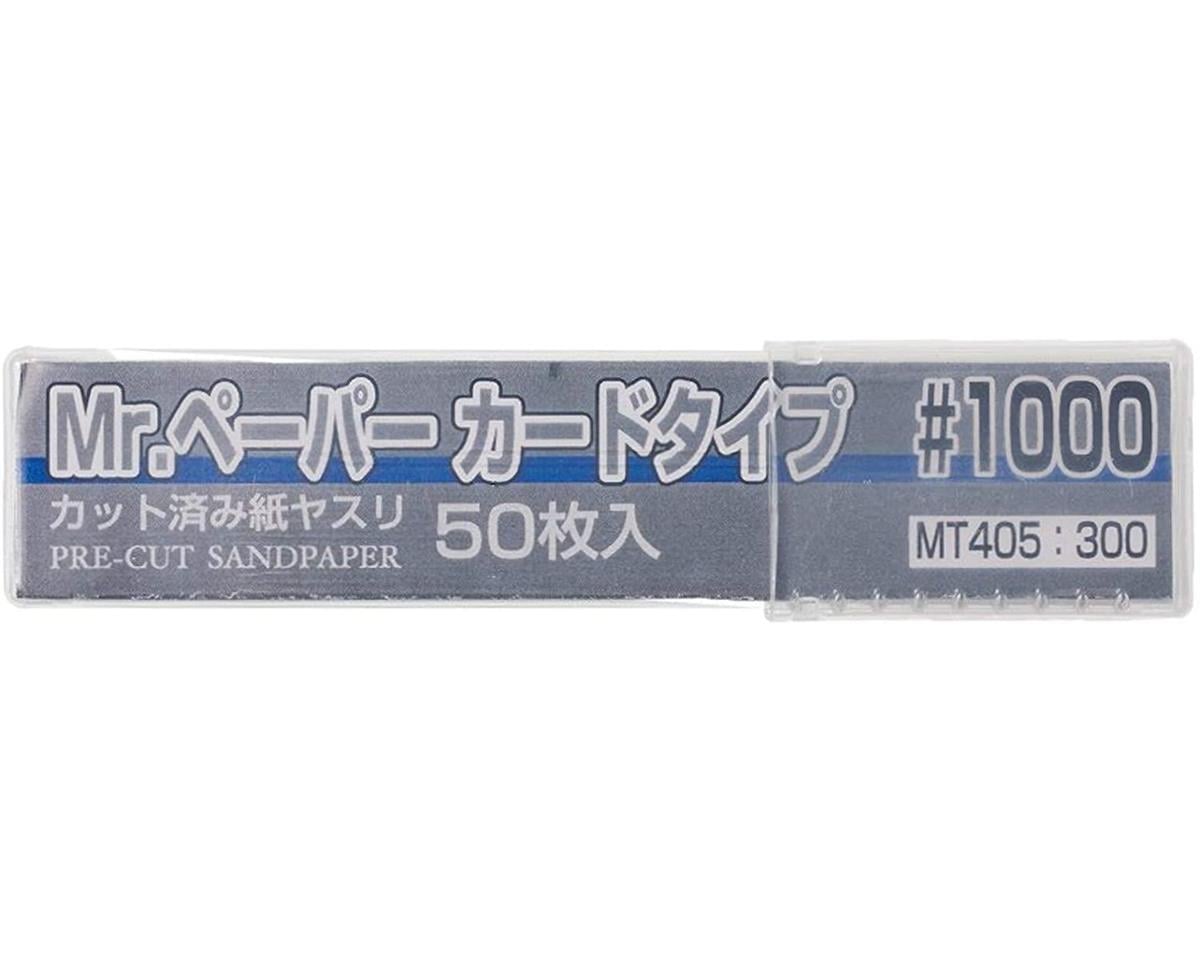 GSI Creos Mr. Hobby MT405 Mr. Paper Cardtype Sand Paper #1000, Mr. Tool ...