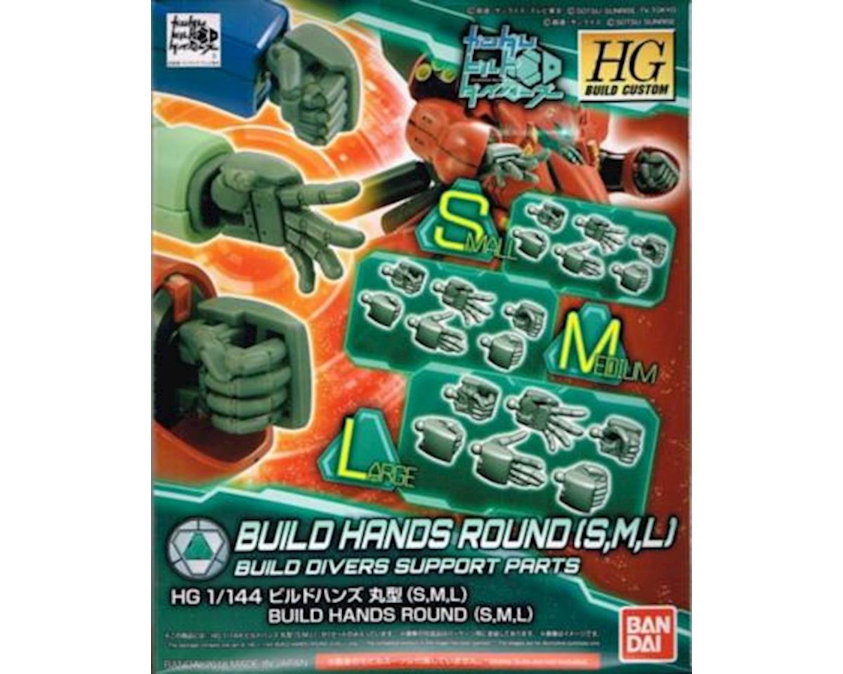 Bandai Gundam HGBC 044 Build Hands (Maru) SML [BAS2443372] - HobbyTown