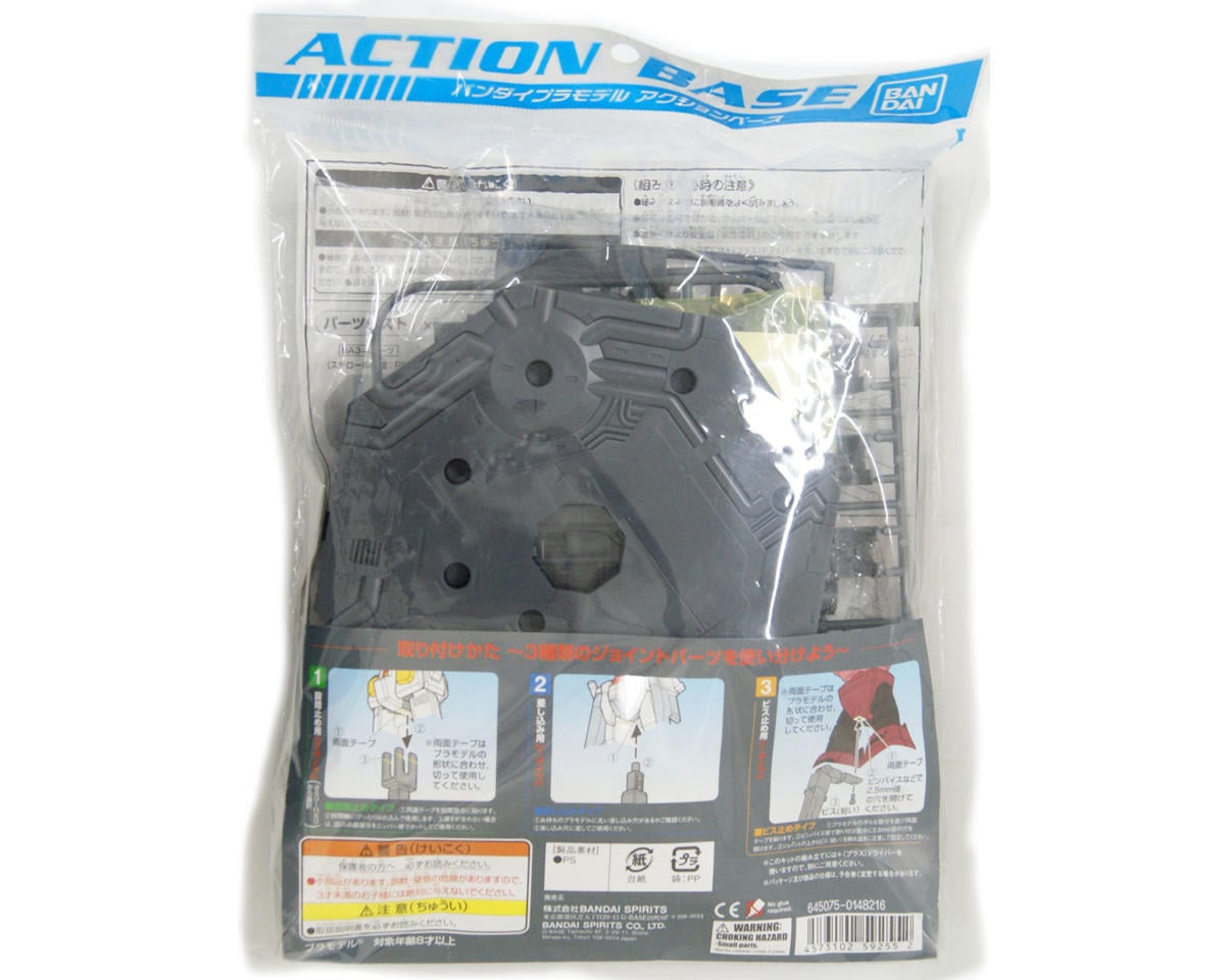 Bandai Action Base 1 Display Stand (Grey) For Gundam Model Kits ...