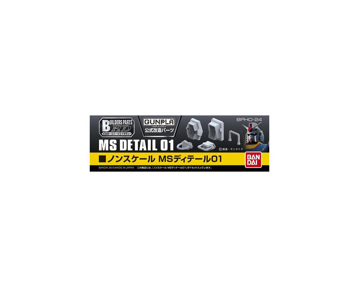 Bandai Builders Parts HD MS Detail #01 "Gundam" Plastic Model Kit ...