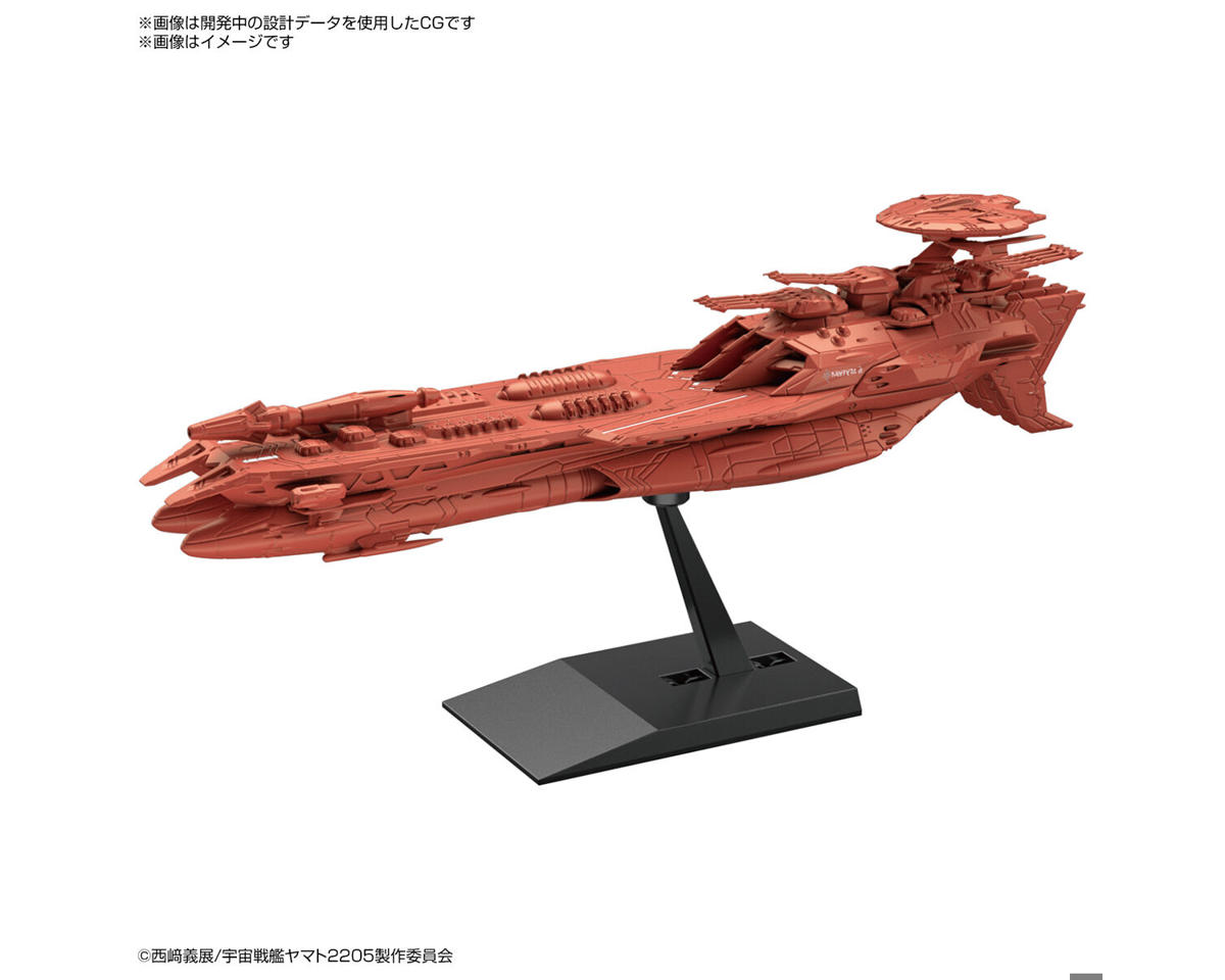 Bandai Deusula The 3rd "Yamato 2205" Plastic Model Kit [BAS2593679 ...