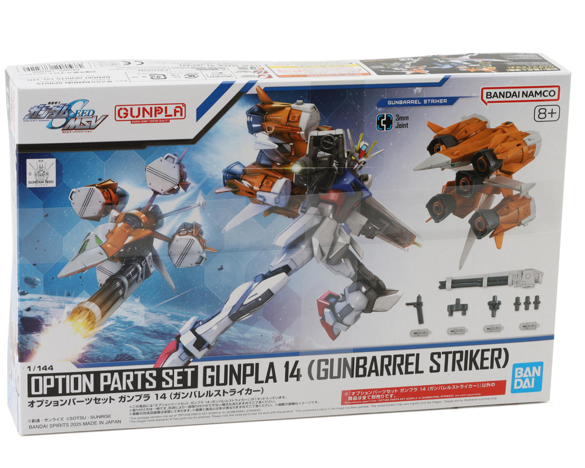 Bandai Gunpla Option Parts Set #14 Gunbarrel Striker Model Kit ...