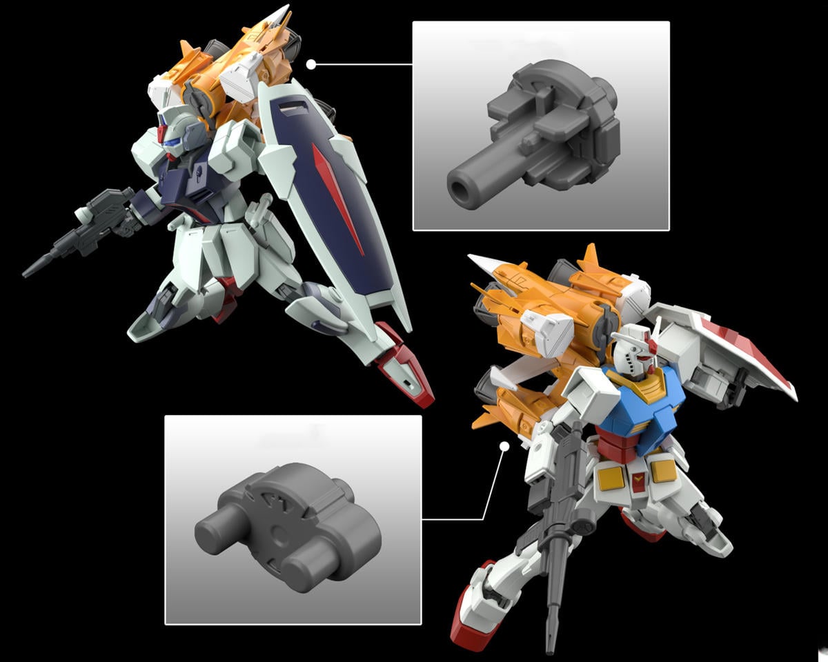 Bandai Gunpla Option Parts Set #14 Gunbarrel Striker Model Kit ...