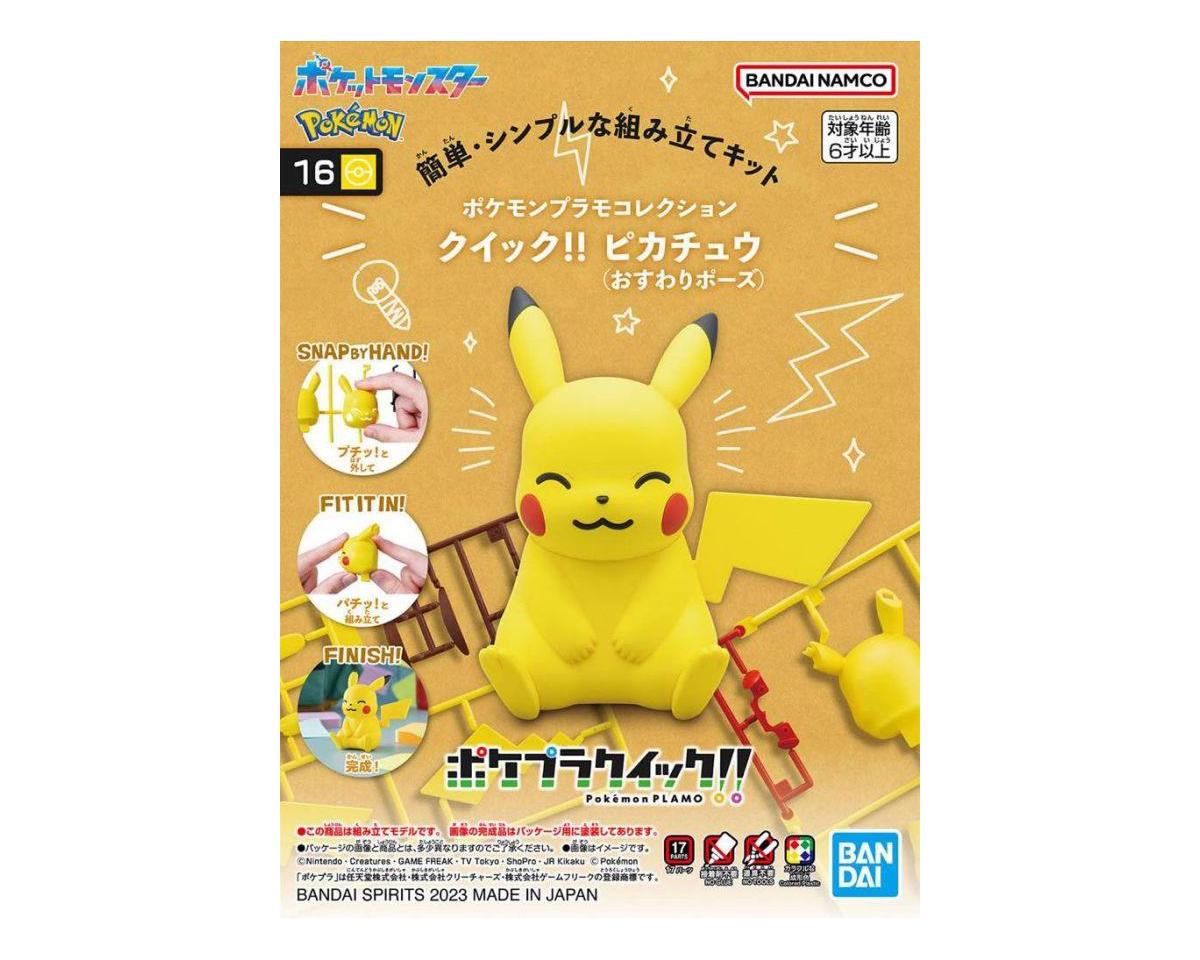 Bandai Pokémon Model Kit Quick!! #16 Pikachu (Sitting Pose) [BAS2704421 ...