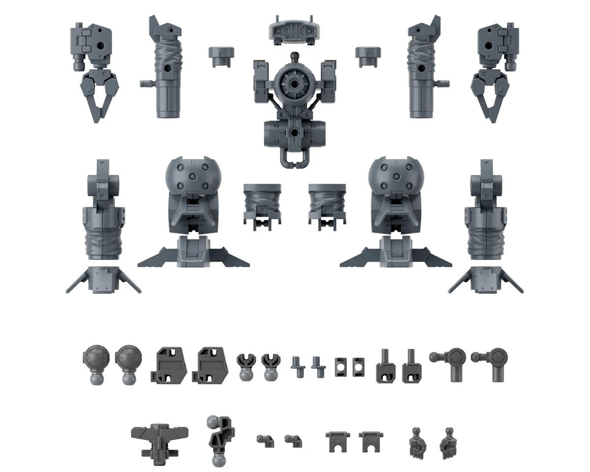 Bandai 30MM 1/144 Option Parts Set #16 (Grey) (Arm/Leg Unit 1 ...