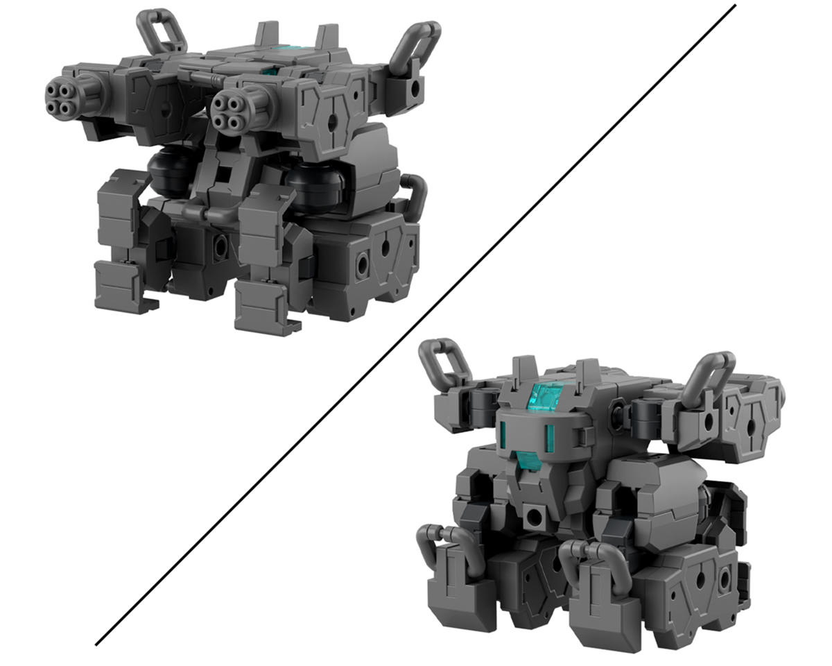Bandai 30MM Extended Armament Vehicle (Smart Transformable Machine Ver ...