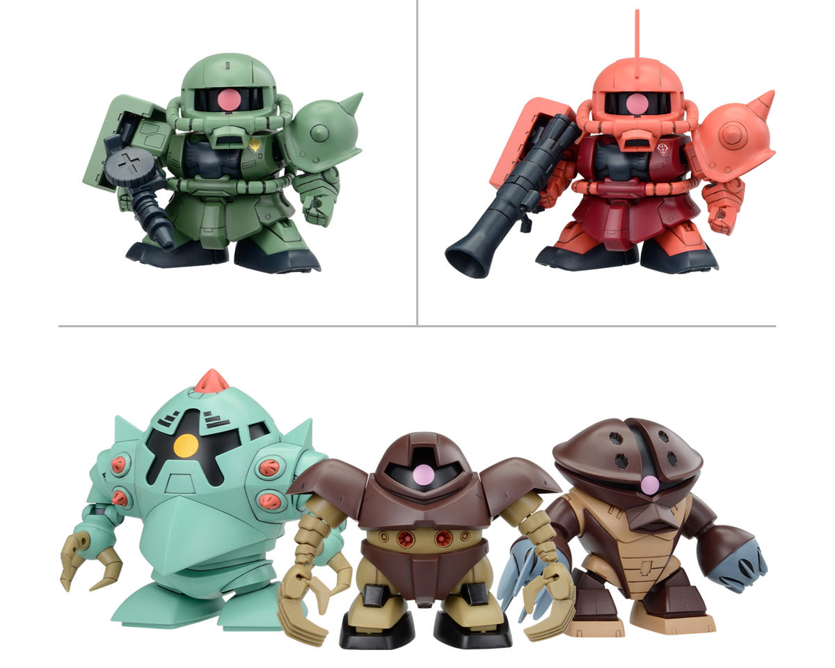 Bandai SD BB Senshi Principality Of Zeon "Mobile Suit Gundam" Model Kit ...