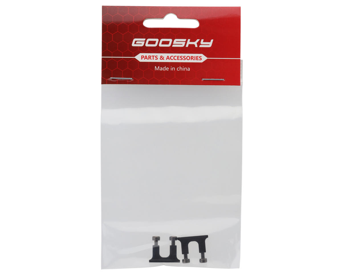 GooSky RS5 Aluminum Tail Servo Bracket Set [GSK-GT060040] - HobbyTown