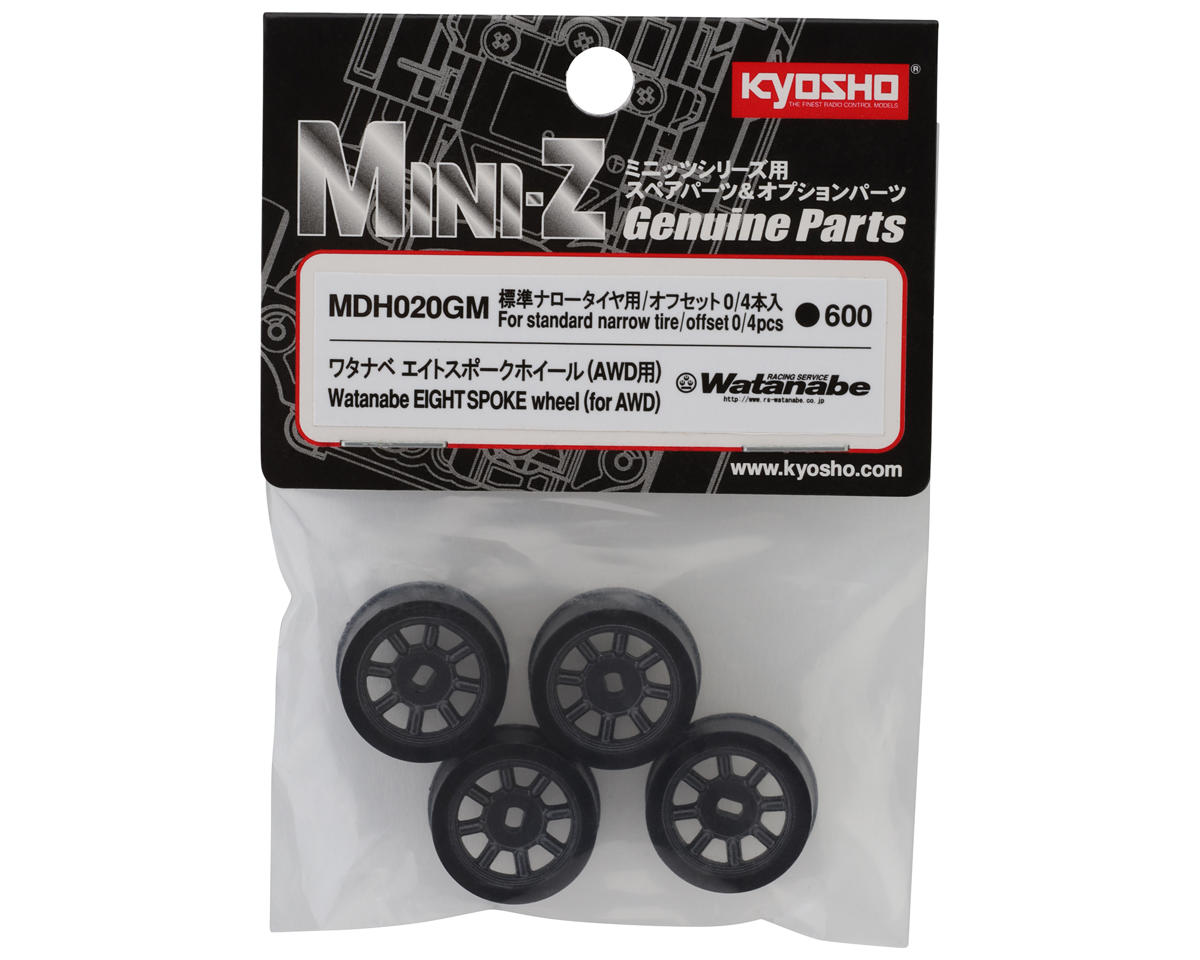 Kyosho AWD Watanabe Eight Spoke Wheels (Black) (4) (0mm Offset ...