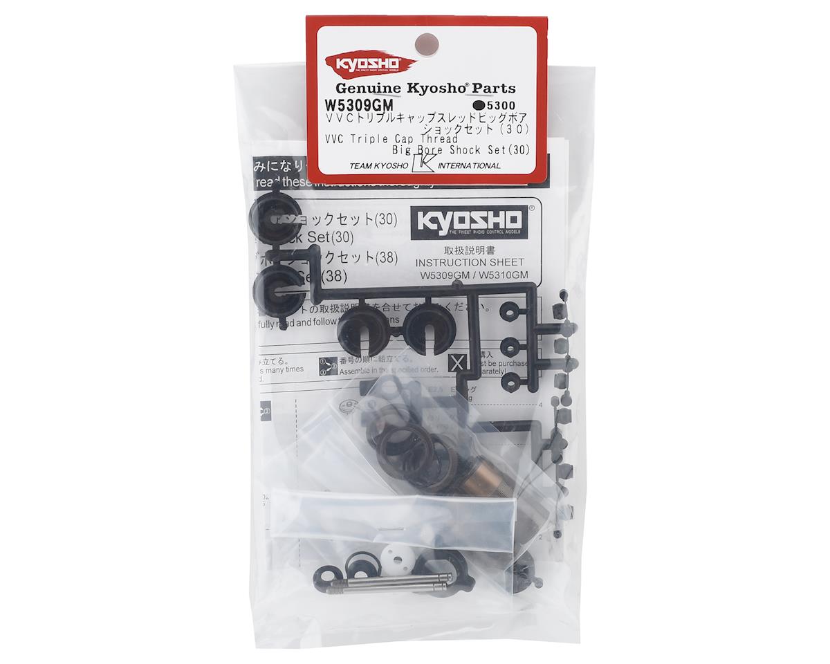 Kyosho Velvet Coated 30mm Threaded Big Bore Shock Set (2) [KYOW5309GM ...