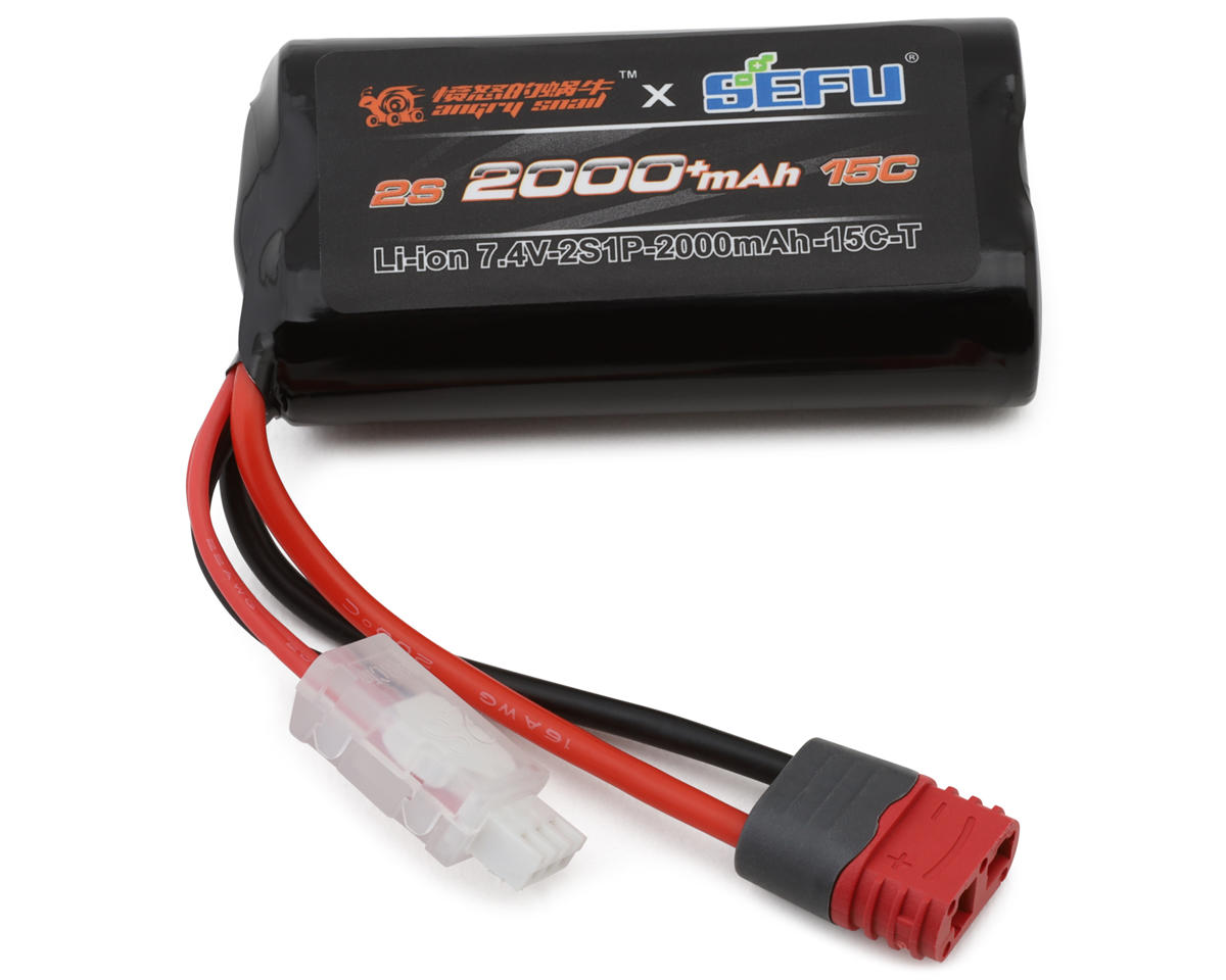 MJX HYPER GO Angry Snail™ 2S 15C Shorty LiPo Battery (7.4V/2000mAh ...