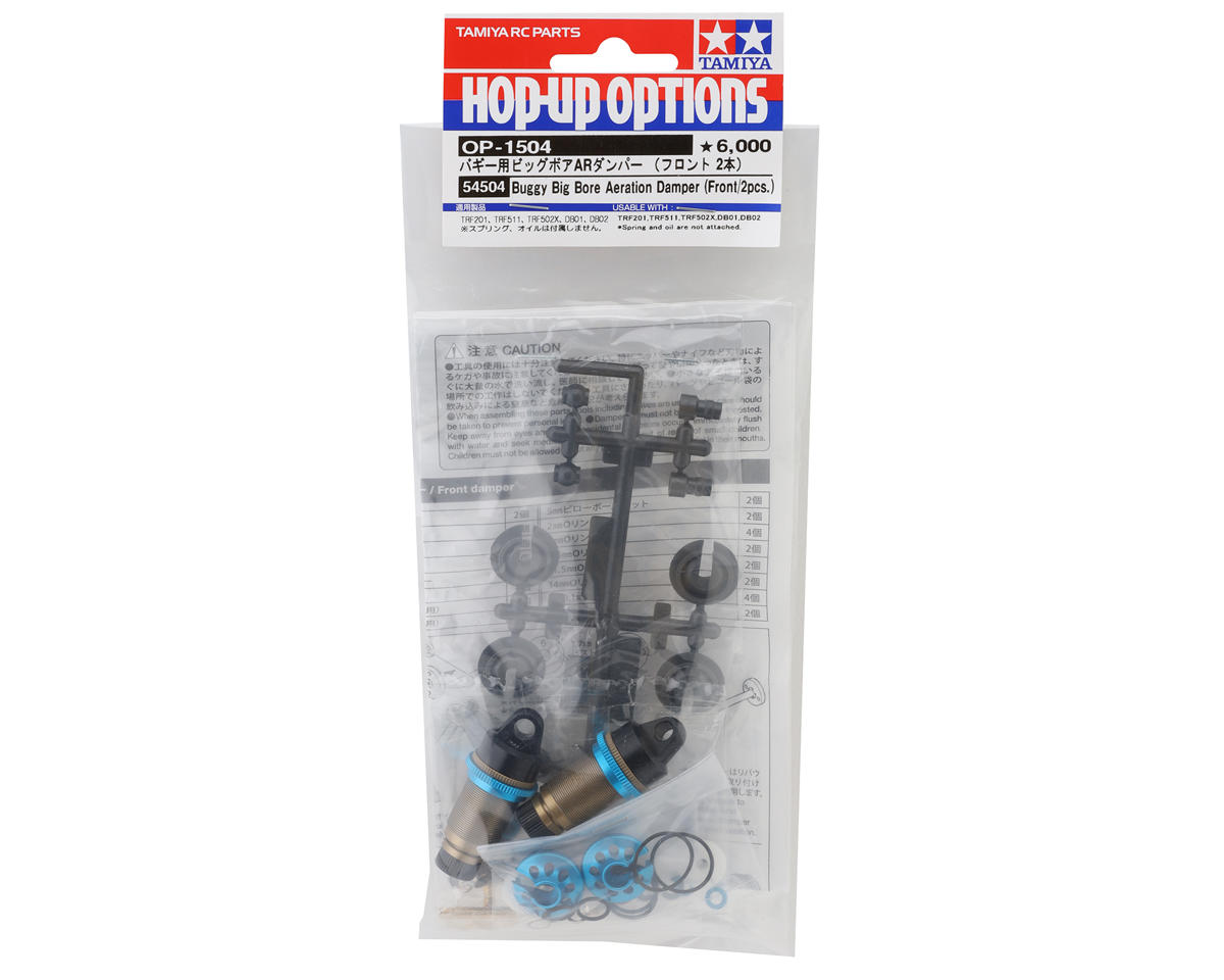 Tamiya Front Aeration Type Big Bore Shock Set [TAM54504] - HobbyTown