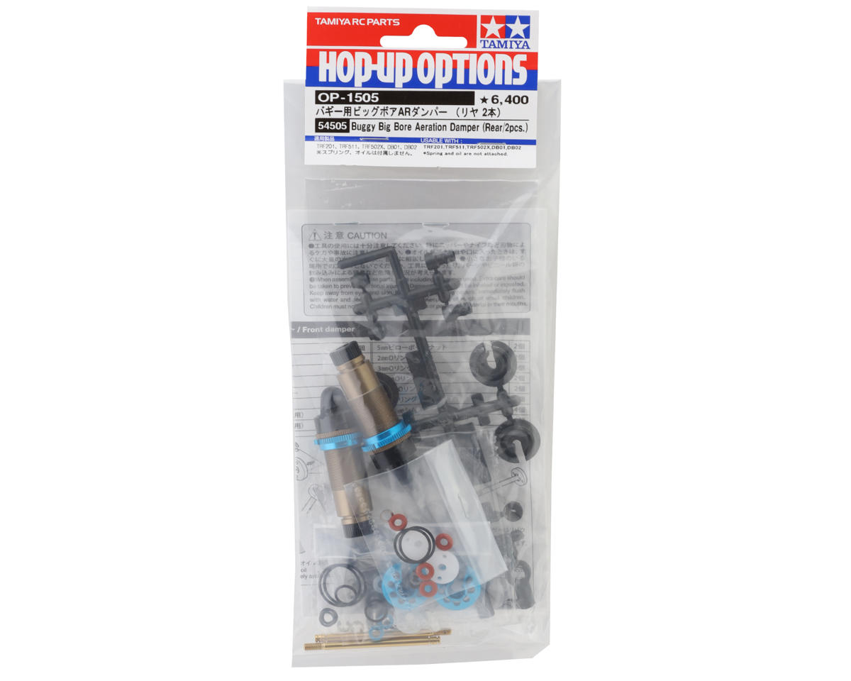 Tamiya Rear Aeration Type Big Bore Shock Set [TAM54505] - HobbyTown